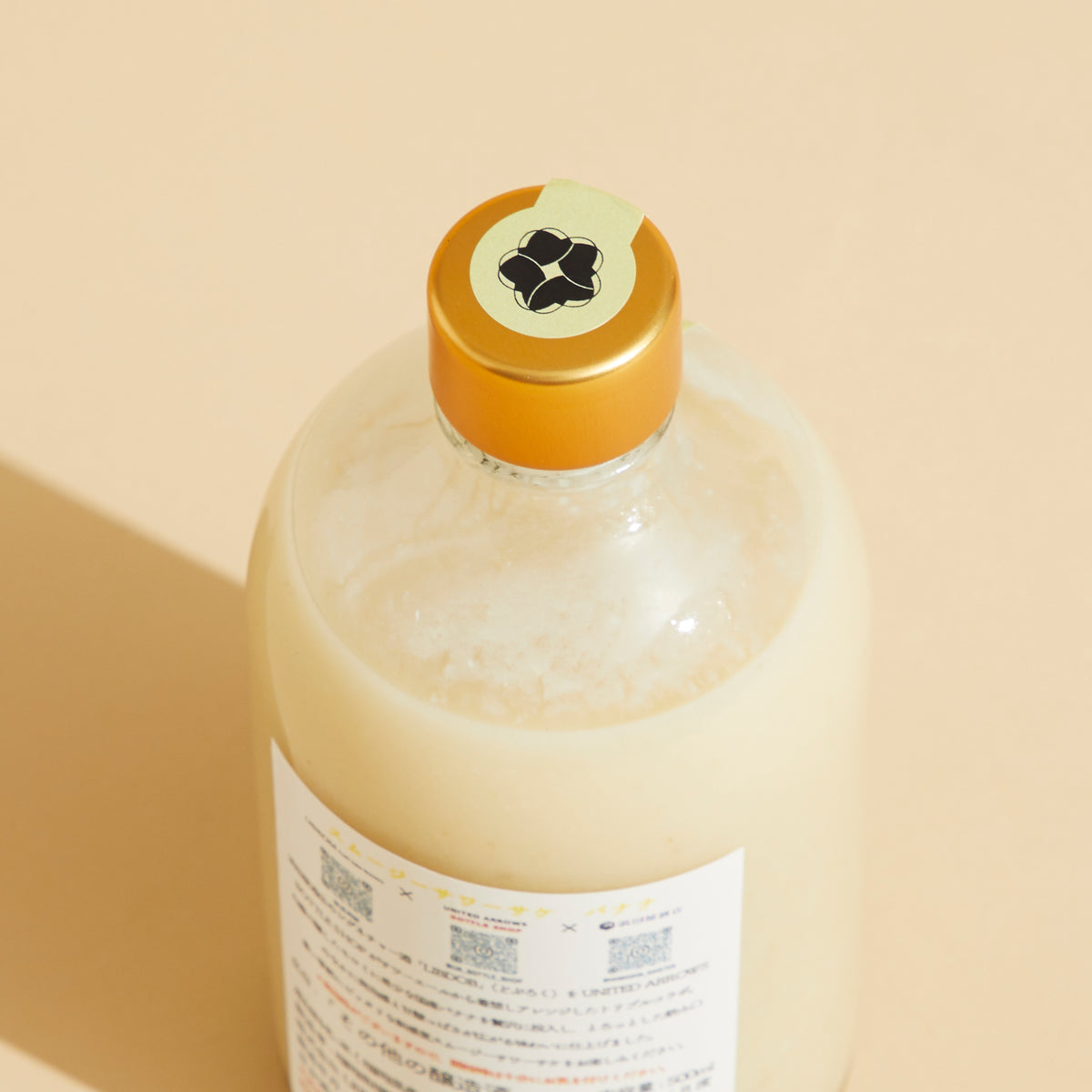 【売り切れ】スムージーサワーサケ バナナ LIBROM×UNITED ARROWS BOTTLE SHOP×浜田屋酒店 – LIBROM Craft Sake Brewery