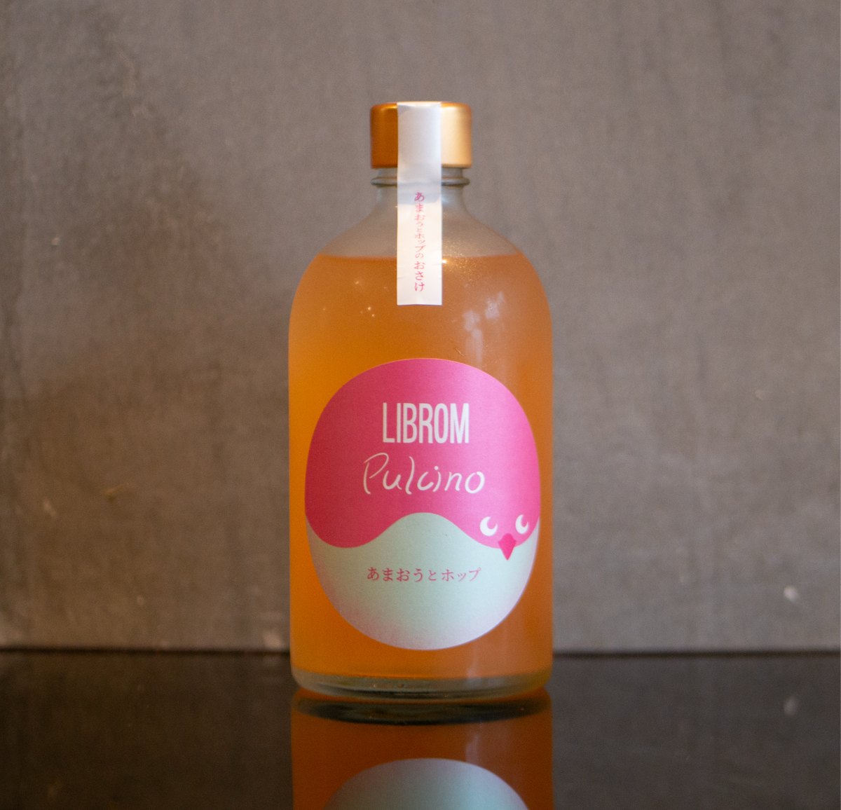 あまおうとホップ – LIBROM Craft Sake Brewery